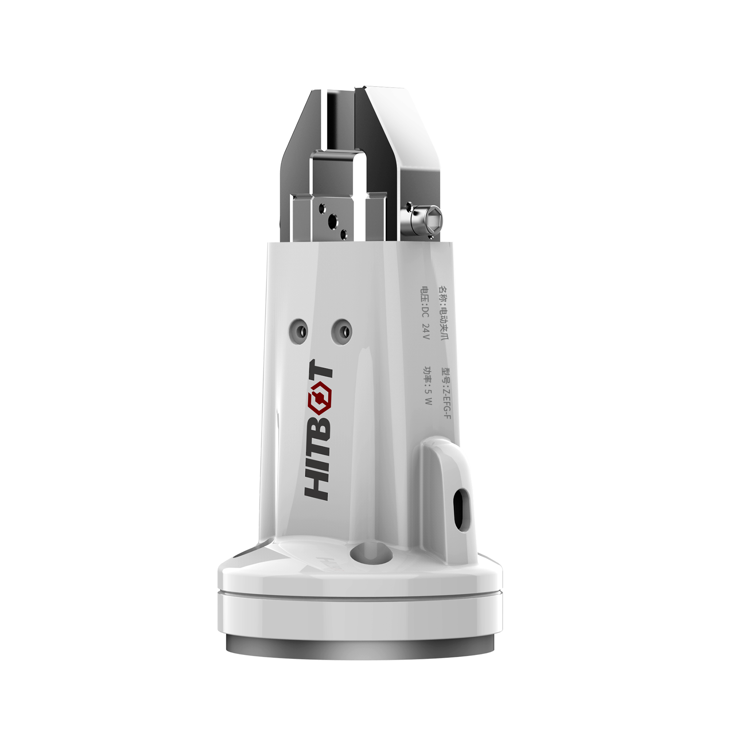 High Quality Hitbot Electric Gripper Series Z Efg Fs Collaborative